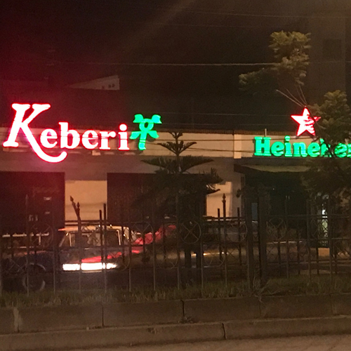 LED Signage - Mark Advert, Addis Ababa, EThiopia.