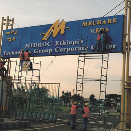 LED Signage - Mark Advert, Addis Ababa, EThiopia.